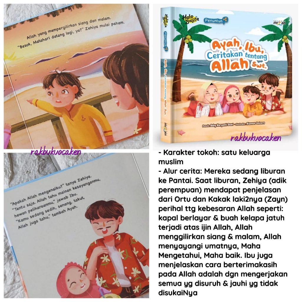 Jual BOARDBOOK Allah Itu Siapa, Ya?/Ayah Ibu Ceritakan Tentang Allah/Ada Allah yang Melihat Loh ...