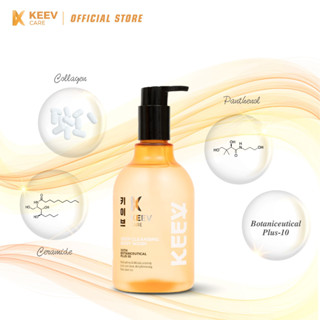 Jual Keev Care Deep Cleansing Body Wash with BOTANICEUTICAL PLUS-10 ...