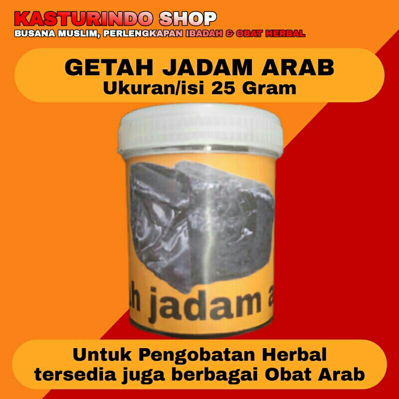 Jual Getah Jadam Arab isi 25gram | Shopee Indonesia