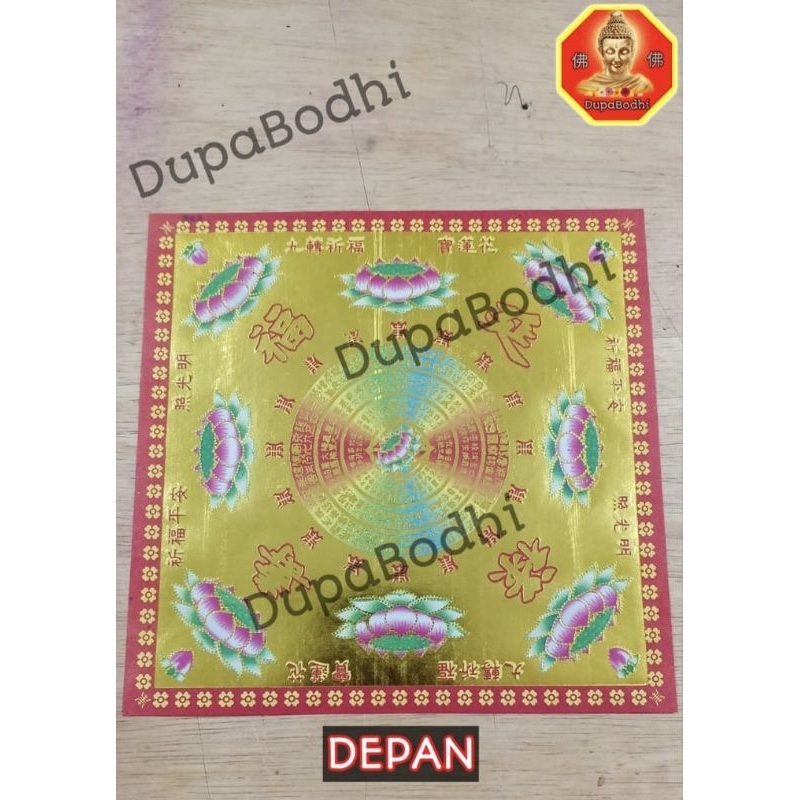 Jual kertas sembahyang teratai mantra shou sen | Shopee Indonesia