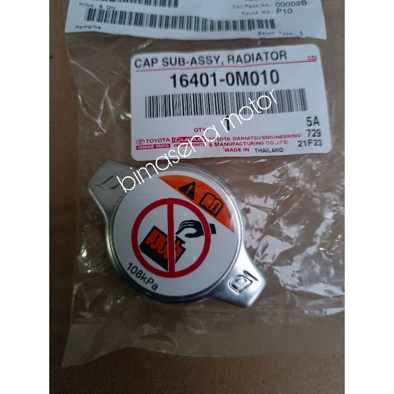 Jual tutup cap radiator innova fortuner hilux bensin sienta yaris vios ...