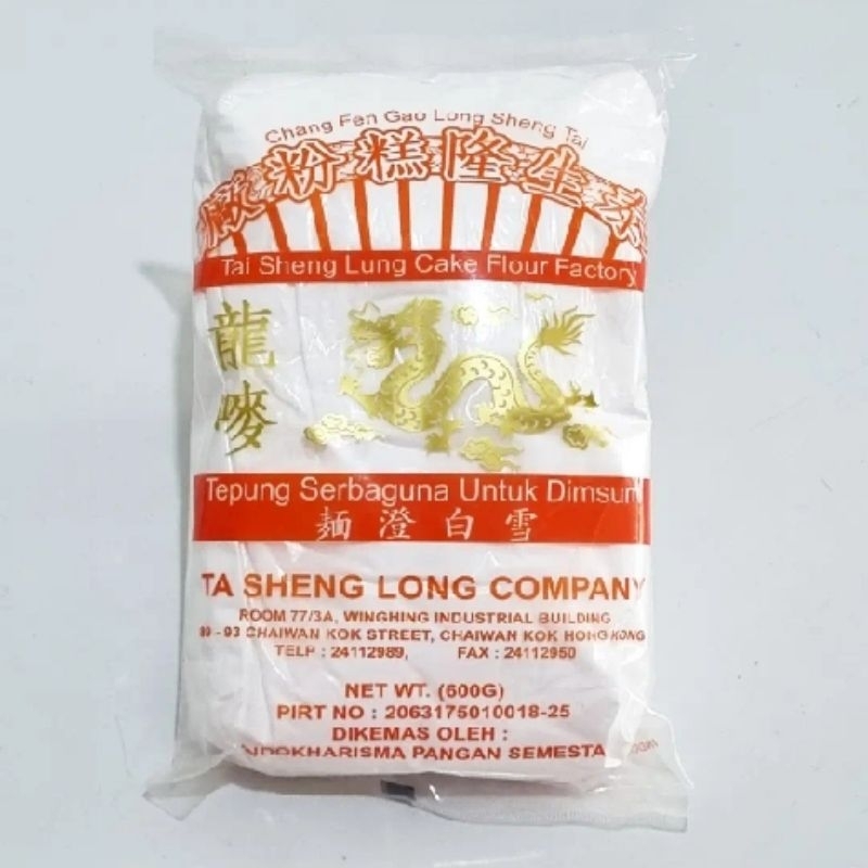 Jual Tang Mien Naga / Wheat Starch / Tepung Gandum | Shopee Indonesia