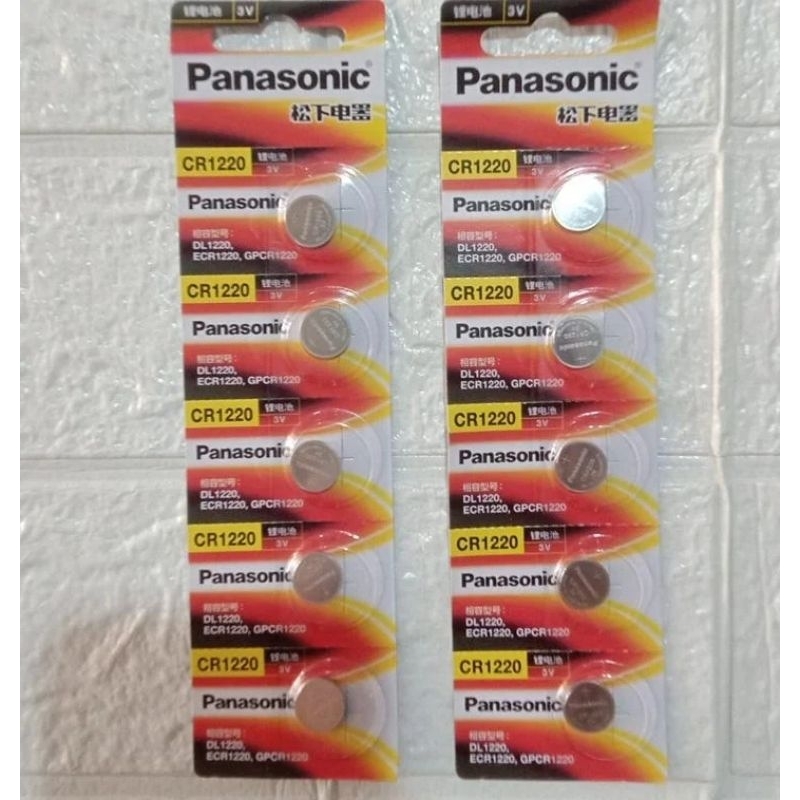 Jual baterai CMOS panasonic CR1220 per pcs # ARH | Shopee Indonesia