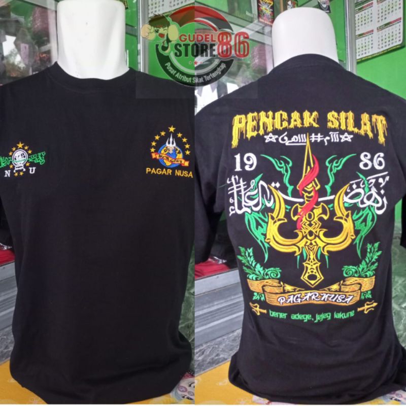 Jual kaos pagar Nusa bordir logo trisula | Shopee Indonesia Jual kaos pagar Nusa bordir logo trisula | Shopee Indonesia