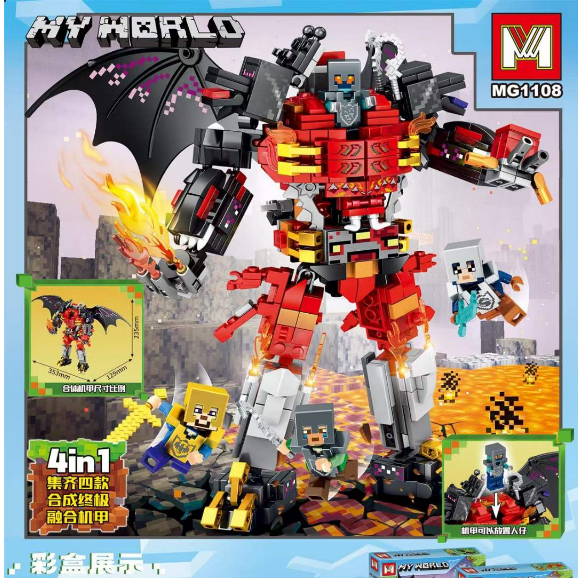 Jual BRICK block my world satu set 4 in 1 minecraft anak mainan toys ...