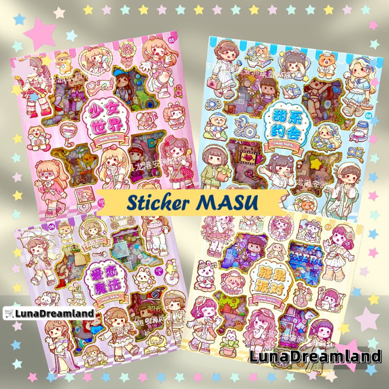 Jual Sticker MASU Terbaru 100Lembar Box Pvc Stiker Anti air | Shopee ...