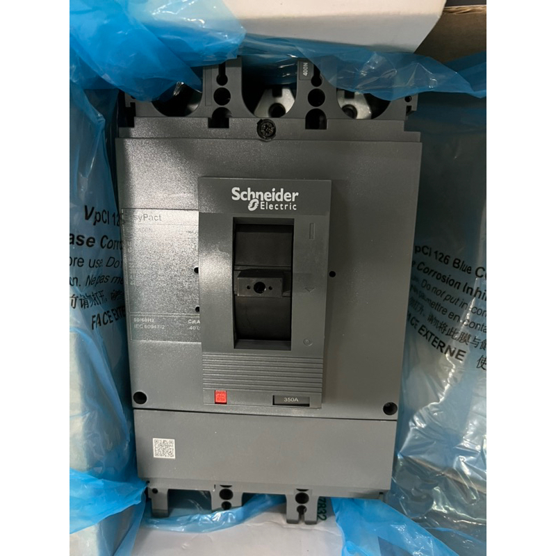 Jual MCCB SCHNEIDER NFB Breaker EZC 400N / EZC400N 3P 350A 350 A ...