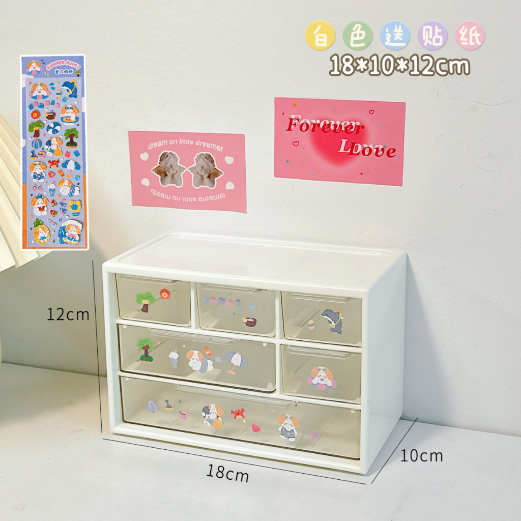 Jual Mini storage drawer free sticker rak laci kecil multifungsi ...