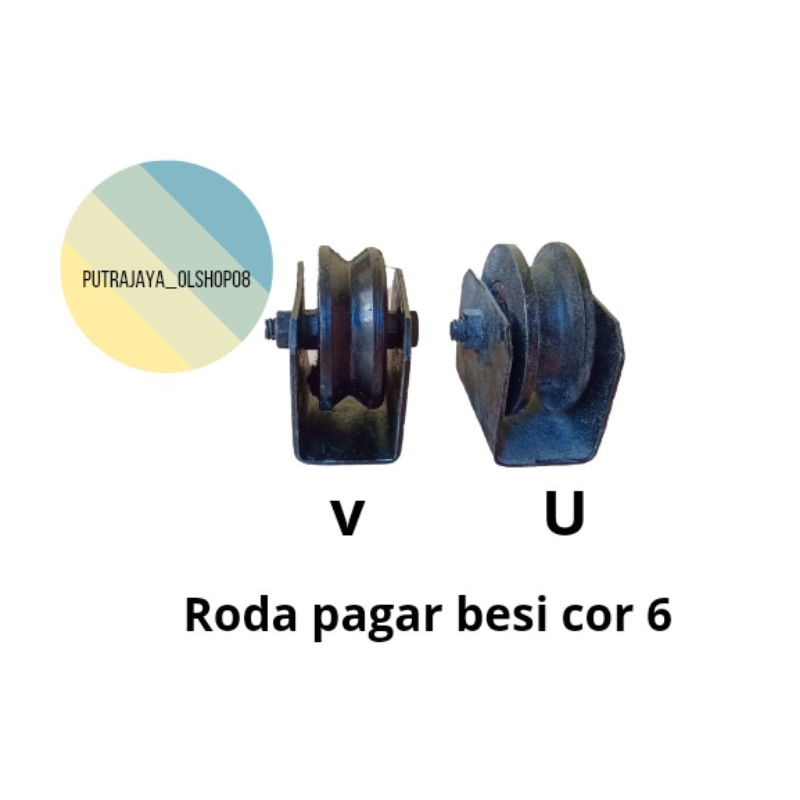 Jual roda pagar besi cor 6cm roda gerbang besi cor 6cm | Shopee Indonesia