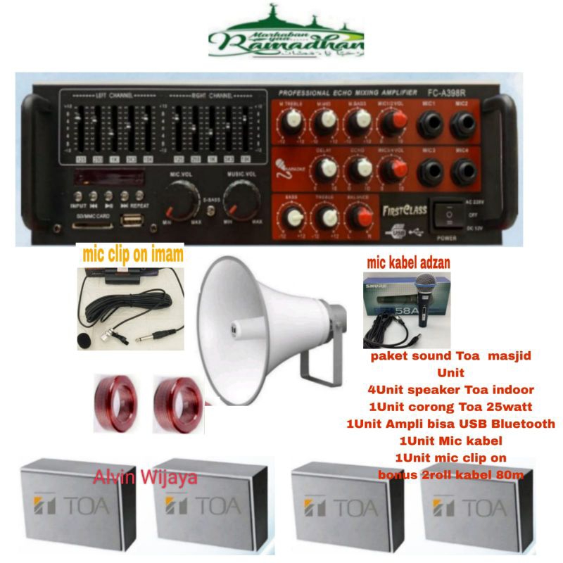 Jual PAKET SOUND SYSTEM MASJID SPEAKER TOA INDOOR/OUTDOOR | Shopee ...
