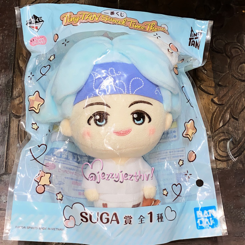 Jual [ READY ] OFFICIAL BTS SUGA Limited TinyTan “Sweet Time Theme” Plush Doll | Shopee Indonesia
