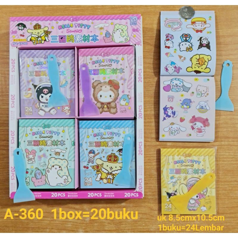 Jual Stiker buku pokemon, Lotso dan sanrio | Shopee Indonesia