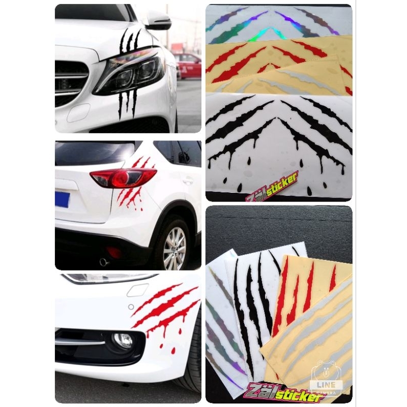 Jual STICKER CAKAR MONSTER STICKER CUTTING ISI 1 PCS | Shopee Indonesia