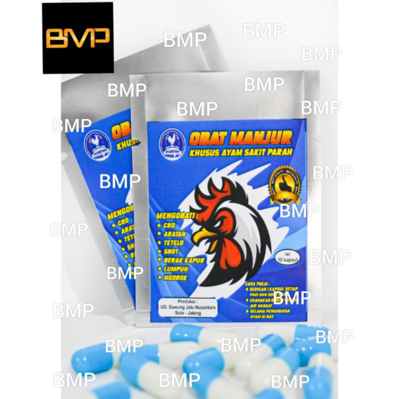 Jual Obat Manjur ( Obat segala penyakit ayam ) | Shopee Indonesia