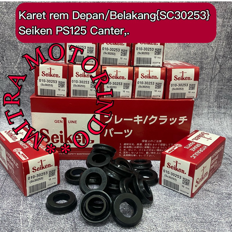 Jual Karet rem seiken japan Mitsubishi canter PS125 Turbo SC30253-SC ...