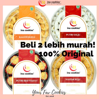 Jual Ina Cookies Terlengkap & Harga Terbaru April 2025 | Shopee Indonesia