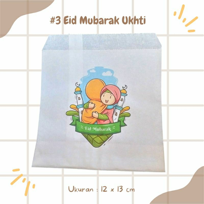 Jual (BISA CUSTOM) AMPLOP PACKAGING OLSHOP EDISI RAMADHAN DAN LEBARAN HARI RAYA 12x13 AESTHETIC ...
