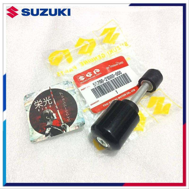 Jual JALU BANDUL STANG STABILIZER BALANCER ENDGRIP SATRIA RU LUMBA LSCM ...