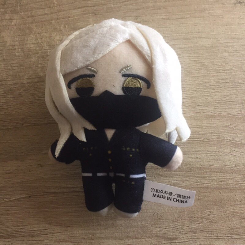 Jual Sanzu Plushie Exhibition | Shopee Indonesia