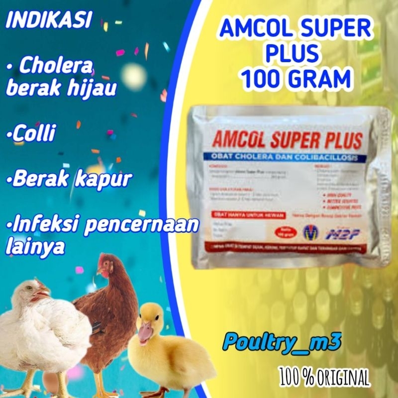 Jual AMCOL SUPER PLUS 100 GRAM (kandungan Amoxycillin murni tanpa bahan ...