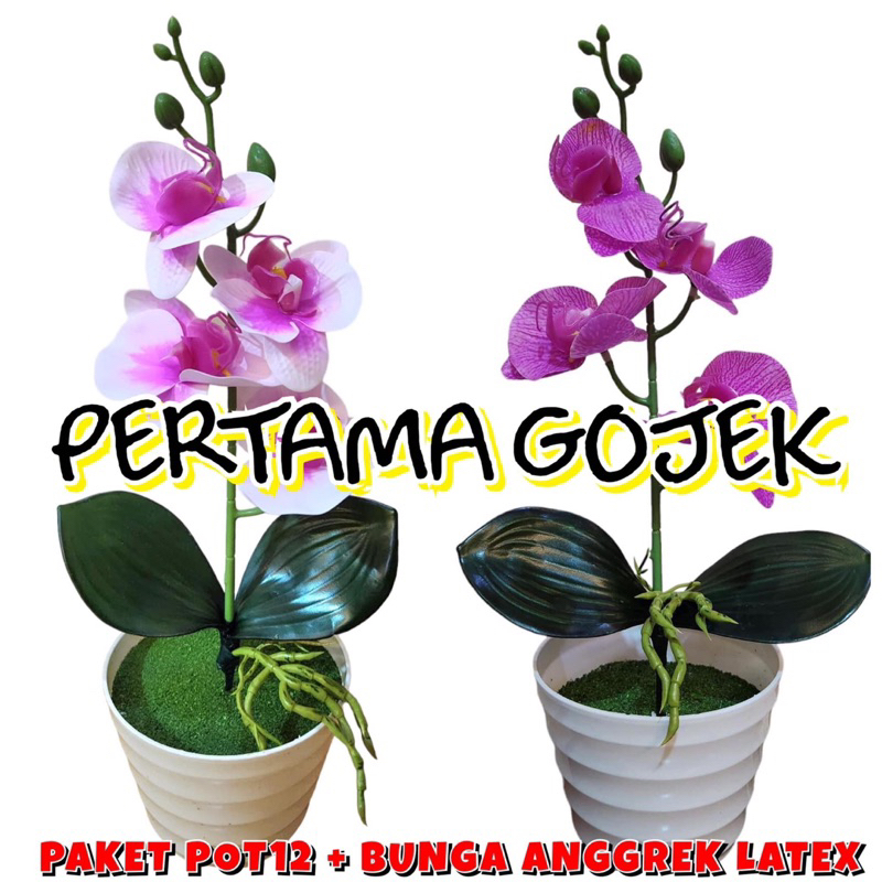 Jual Bunga Anggrek LATEX PREMIUM/ Bunga Plastik/ Hiasan Plastik ...