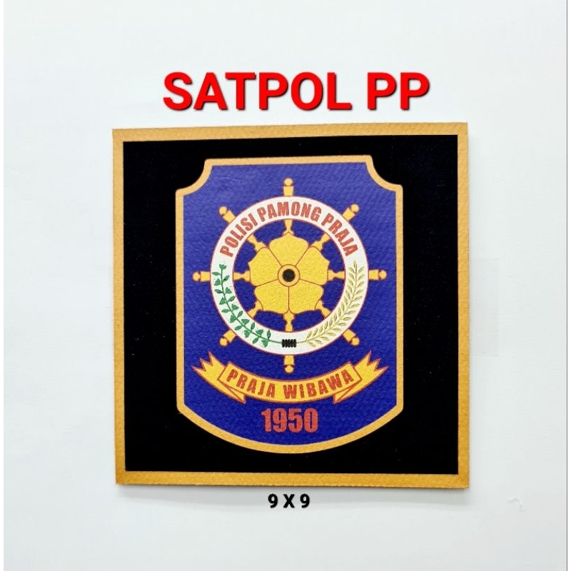 Jual Logo SATPOL PP PERBAKIN IMI PEMUDA PANCASILA GARUDA BANSER ANSOR ...