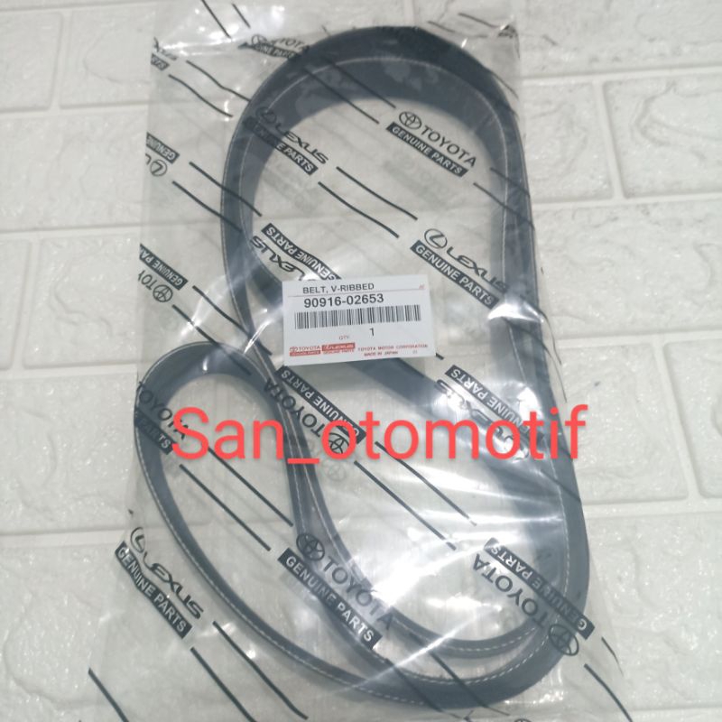 Jual Van fan belt fanbelt V-Belt tali kipas Toyota Alphard ANH20 Vellfire 7pk 1905 original ...