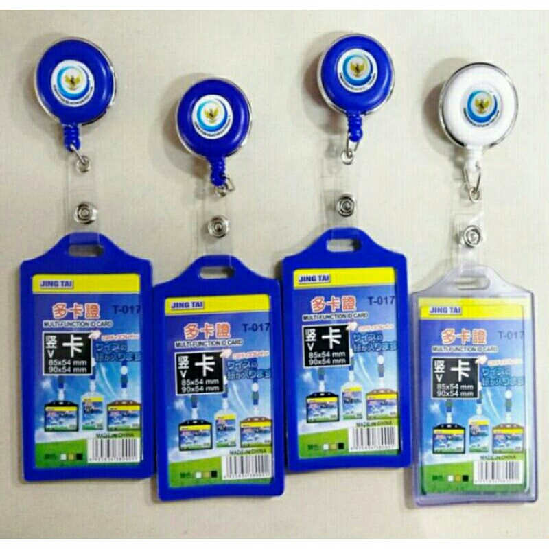 Jual ID CARD YOYO KKP RI ID CARD YOYO KEMENTERIAN KELAUTAN DAN ...