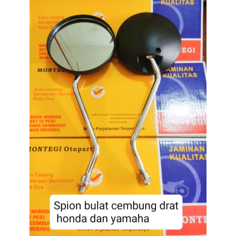 Jual Spion Motor V80 C70 Cbr Scoppy V80 Bulat Scoopy Fino Retro Fazzio ...