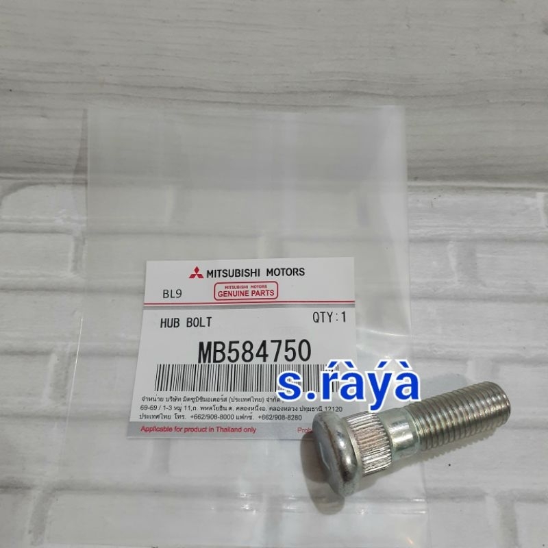 Jual baut roda triton/L200/pajero/all new triton | Shopee Indonesia