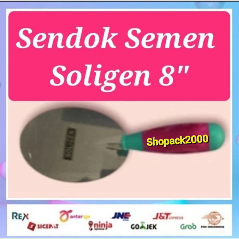 Jual Sendok Semen Soligen 8 Inch Bulat Gagang Karet Aci | Shopee Indonesia