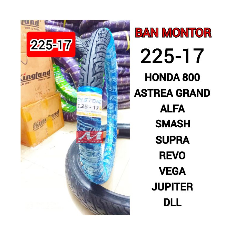 Jual ban motor 225-17 ban ring 17 ban bebek ban luar ring 17 ban honda ...