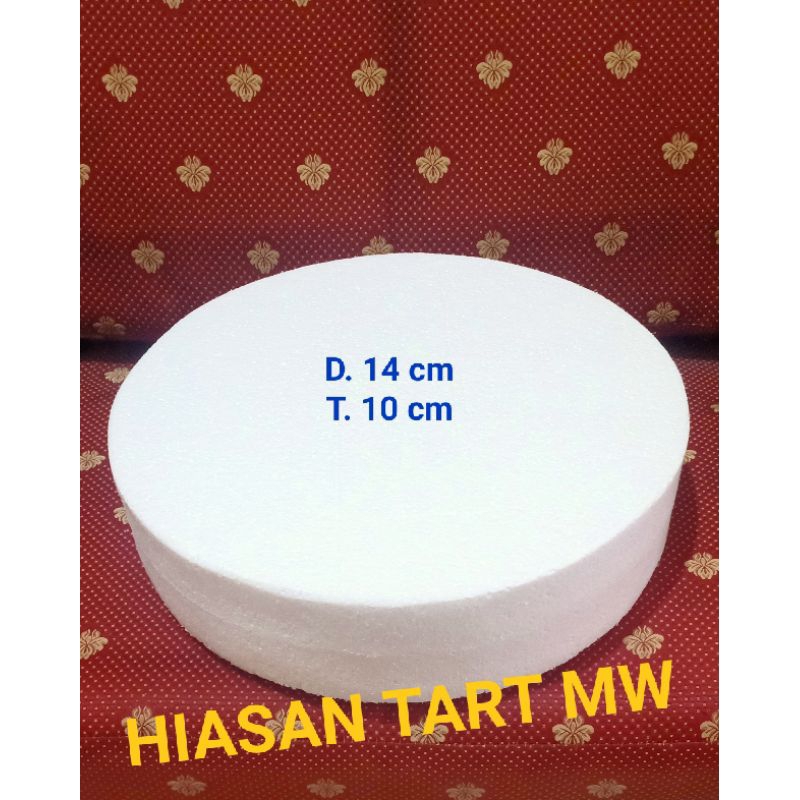 Jual D.14 T.10 cm Dummy Cake Styrofoam Gabus Diameter 14 cm T.10 cm ...
