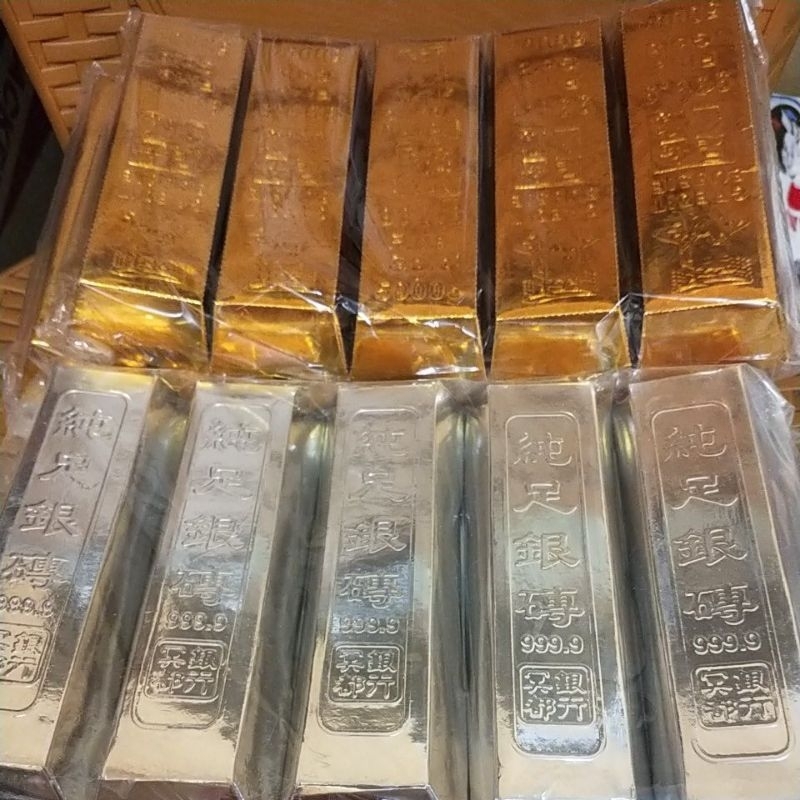 Jual emas perak batangan buat Ceng Beng / Emas Perak di bakar | Shopee ...
