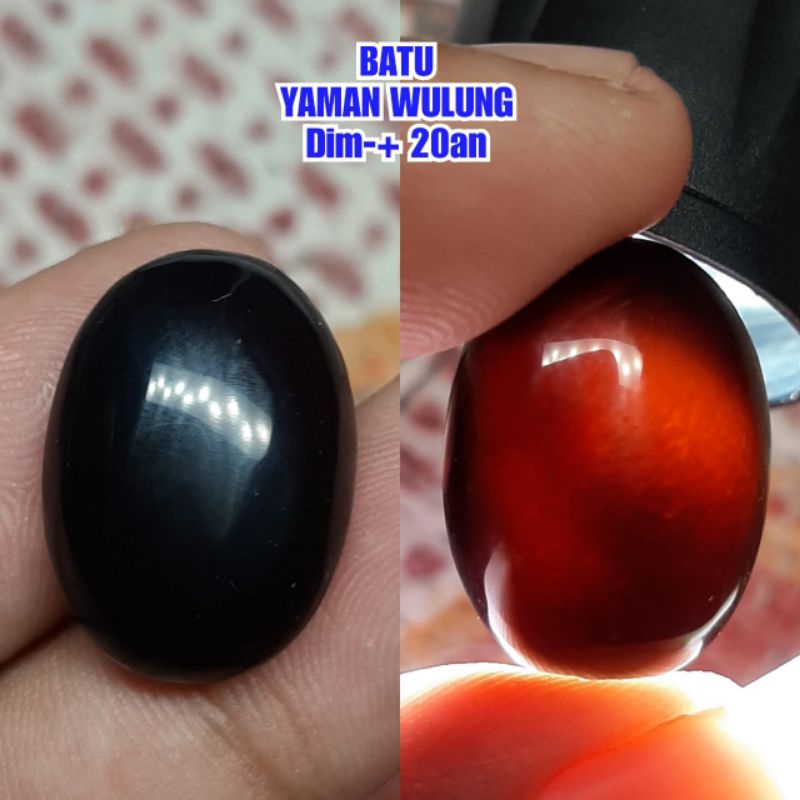 Jual BATU YAMAN WULUNG YAMAN HABASYI | Shopee Indonesia