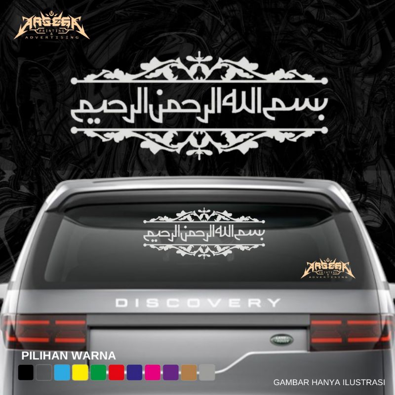 Jual Cutting Sticker Arab Bismillah Decals Mobil Vinyl Otomotif ...