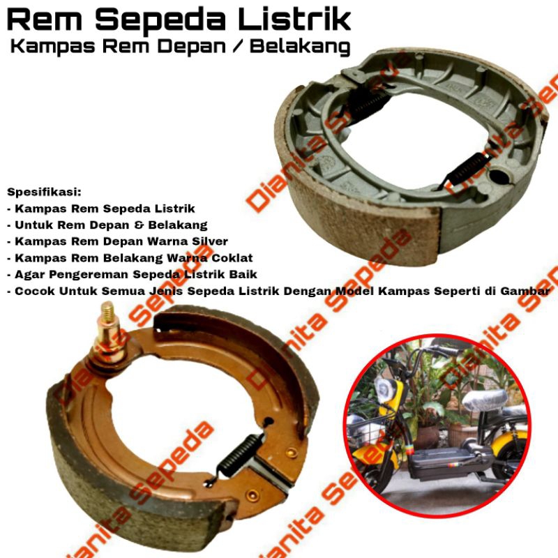 Jual kampas Rem Sepeda Listrik depan belakang E-Bike CG125 selis ...