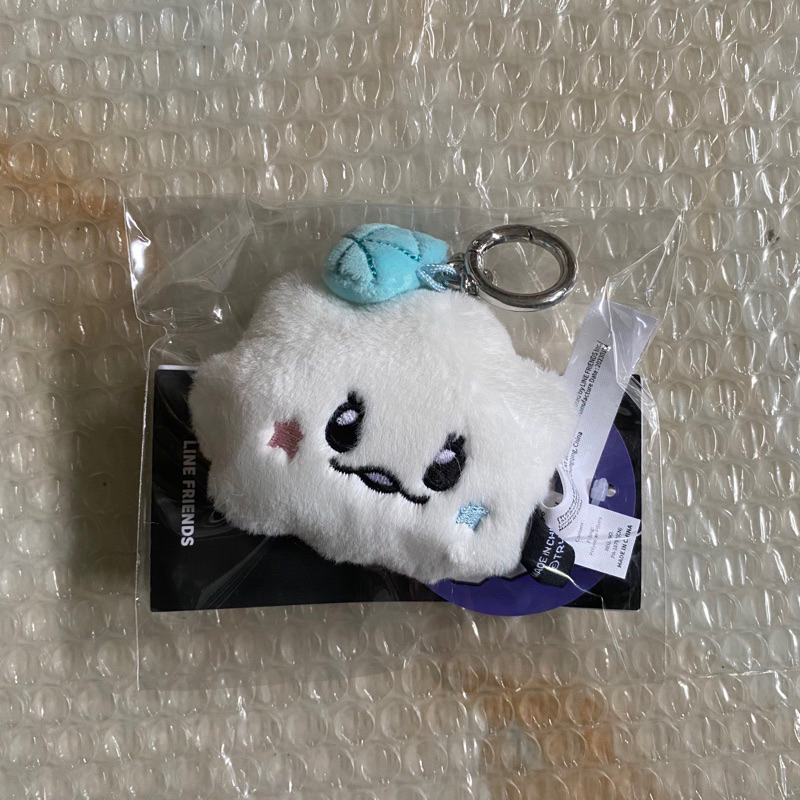 Jual Treasure Truz Flat Diamond Face Keyring Keychain Bagcharm Som ...