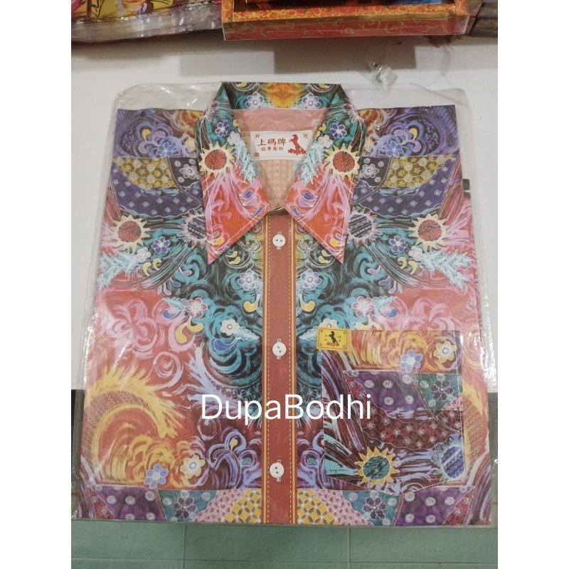 Jual baju batik pria chengbeng / cheng beng / baju kertas pria / kertas ... Jual baju batik pria chengbeng / cheng beng / baju kertas pria / kertas ...