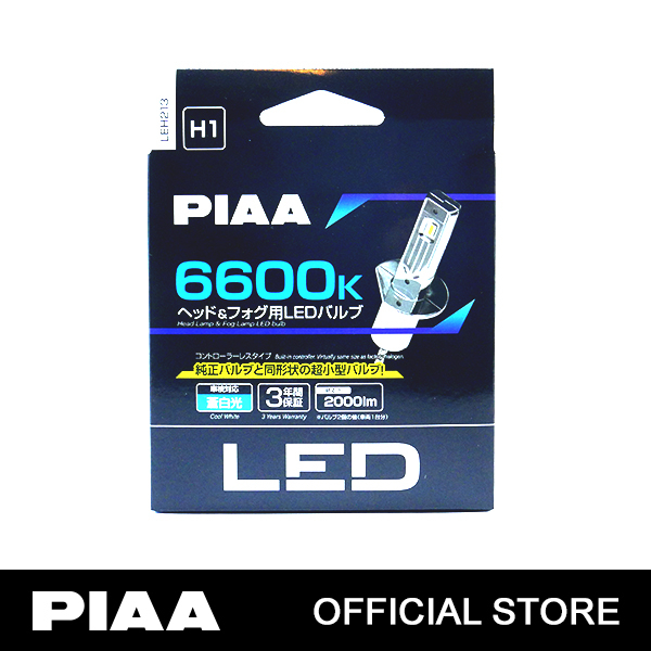 Jual PIAA LEH213 Ultra Compact LED H1 6600K - Lampu Mobil | Shopee ...