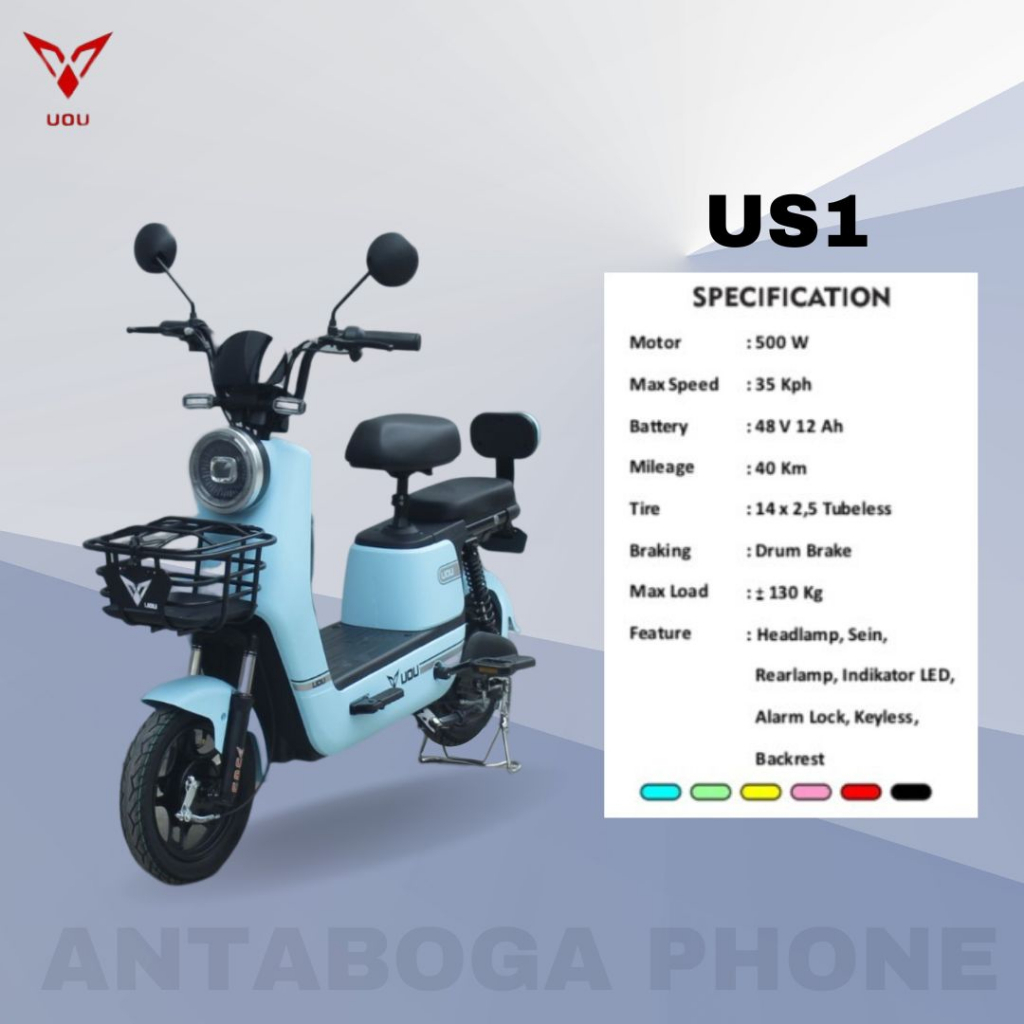 Jual Sepeda Listrik UOU US1 (Ongkir Nego) | Shopee Indonesia
