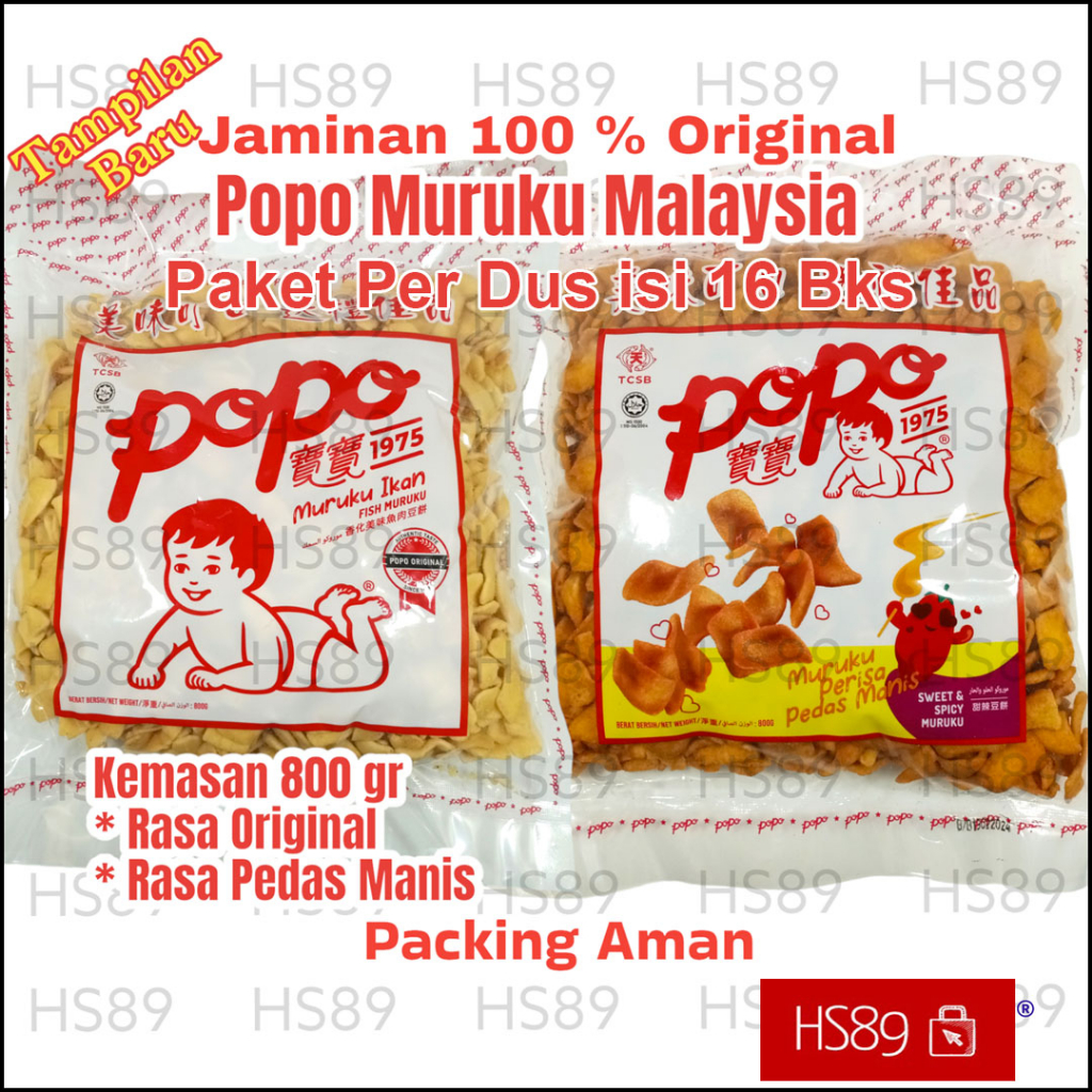 Jual Maruku popo muruku @800gr per dus isi 16 bks - Kerupuk Ikan Maruku - Popo Maruku - Popo ...