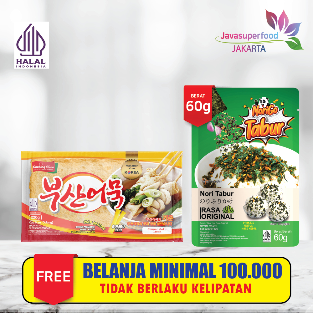 Jual Busan Eomuk Halal / Korea Fish Cake 200g + Bumbu / Cemilan Korea ...