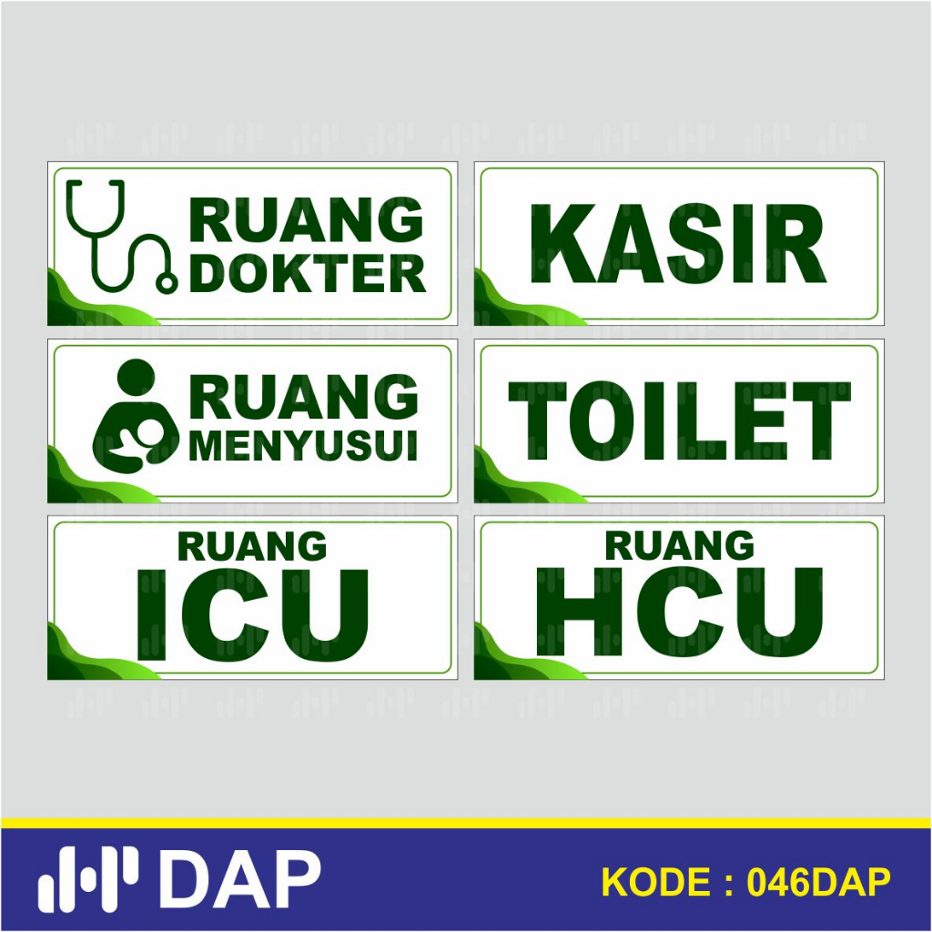 Jual 046 - STIKER NAMA RUANGAN RUMAH SAKIT - 25 x 10 CM - VYNIL ...