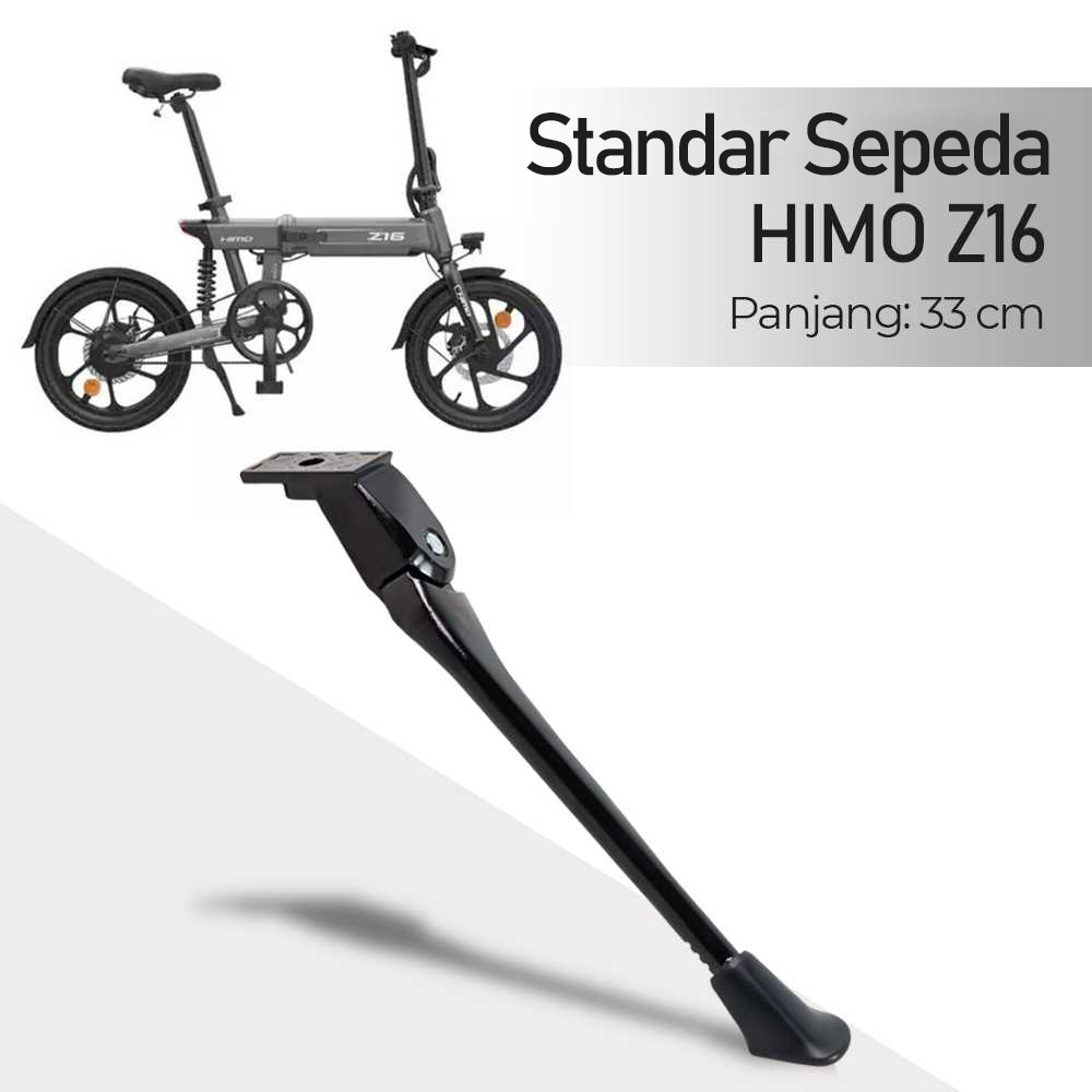 Jual Jagang Standar Parkir Sepeda Listrik HIMO Z16 | Shopee Indonesia