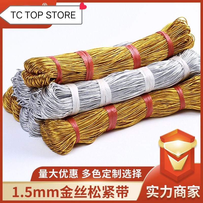 Jual Tali Elastis 1,5mm Emas Perak / Tali Karet Gold Silver 1,5 mm ...