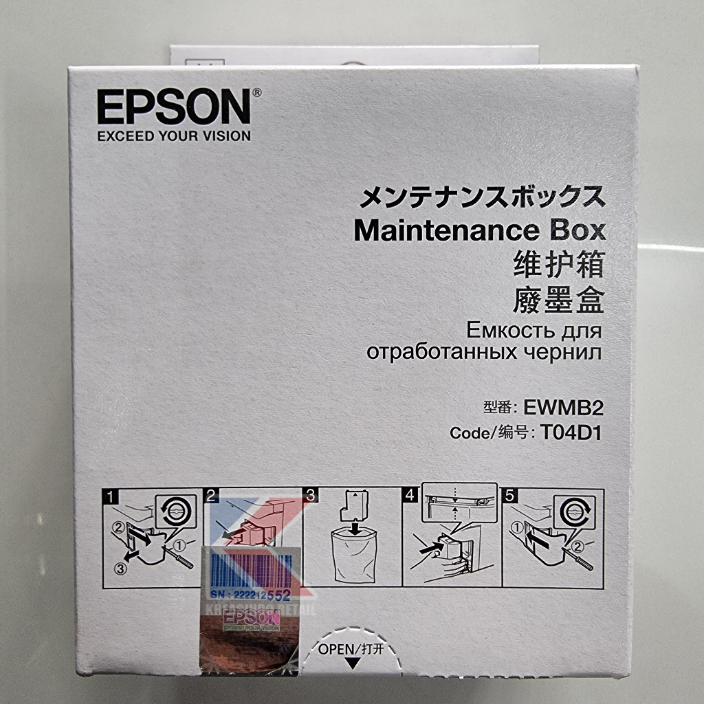Jual Epson Maintenance Box T04D1 Original (L6160/L6170/L6190/L6260 ...