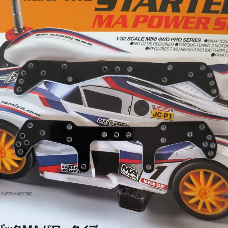 Jual Tamiya FRP Wide Front Rear Plate Original (Sepaket Depan Belakang ...