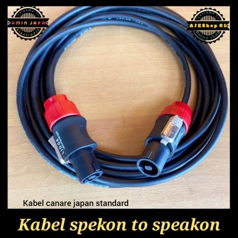Jual Kabel spekon to speakon / kabel speaker | Shopee Indonesia