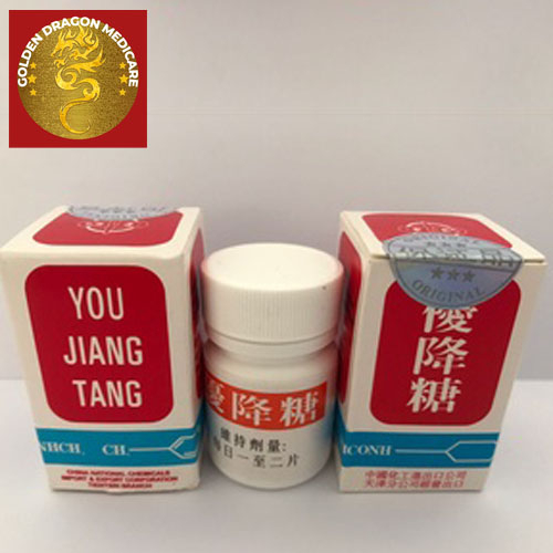 Jual Obat Diabetes You Jiang Tang original | Shopee Indonesia